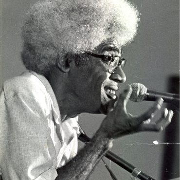 George Lamming – National Cultural Foundation, Barbados